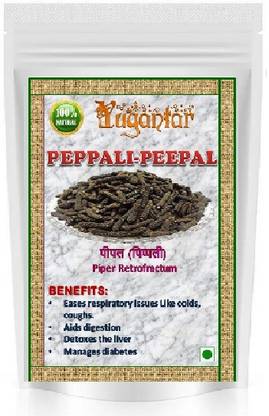 YUGANTAR Pipal Badi - Pipli - Pippali - Chavya - Long Pepper - Thippli ...