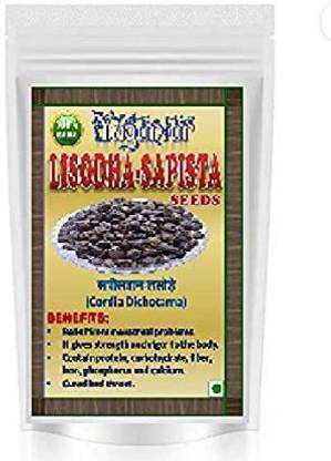 YUGANTAR Lisodha Dry - Lasoda - Lasora - Lisoda - Lesua - Sapistan ...
