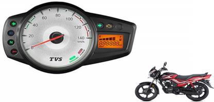 Digital Craft STAR CITY PLUS BS6 Digital Speedometer Price in India ...