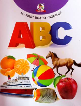 MY FIRST BOARD BOOK OF ABC: Buy MY FIRST BOARD BOOK OF ABC by MAGESH ...