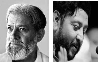 Beechi And Belagere - Father And Son Combo (40+30 Books): Buy Beechi ...