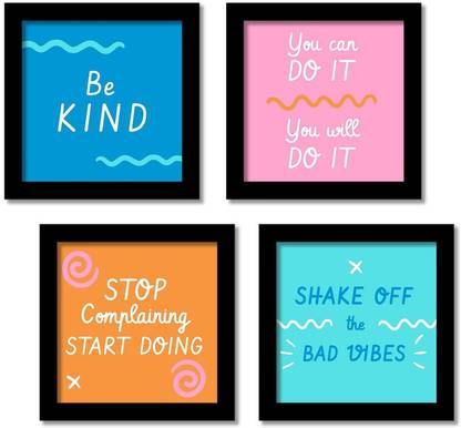 Motivational Wall Frames for Home and Office | Motivational Quotes ...