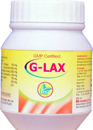 rg pharmaceuticals G-LAX Powder (Ayurvedic Medicine and Laxative for ...