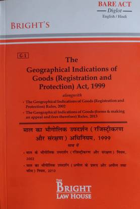 The Geographical Indications Of Goods (Registration And Protection) Act ...
