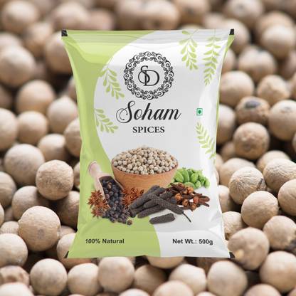 SD Whole White Pepper Safed Mirch Sabut Pure & Natural Price in India ...