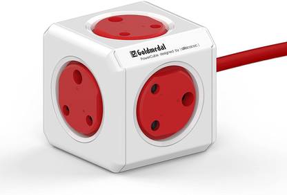 Goldmedal Gold Medal Power Cube Extended (With Spike Guard And 1.5M ...