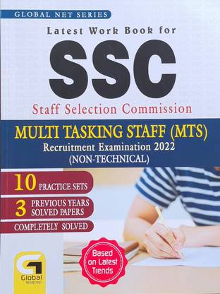 SSC Multi Tasking Staff (MTS) Recruitment Examination 2022 Non ...