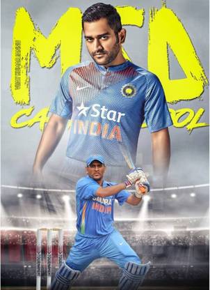 MS DHONI POSTER, Mahendra Singh Dhoni POSTER, Cricketer Poster for Wall ...