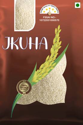 jkuha Barnyard Millet/ moraiya/vrat upvas food Veg Momo Price in India ...