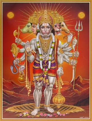 Lord Hanuman Ji Poster, bal hanuman ji POSTER, God Poster for Wall | A3 ...