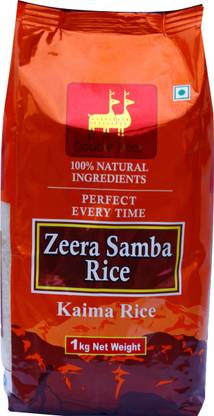 Double Deer Zeera Samba Jeera Samba Rice (Medium Grain, Raw) Price in ...
