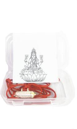 DivineAura Saraswati Kavach Yantra Pendant Locket Tabij Silver Yantra ...