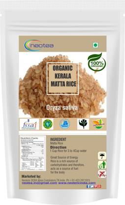 neotea Organic Kerala Matta Rice, 1 kg Brown Boiled Rice (Medium Grain ...