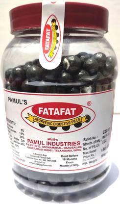 Fatafat Ayurvedic Digestive Pills (660 Pills ) sweet and sure Toffee ...