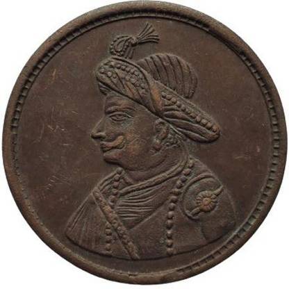 COINS WORLD INDIA MYSORE STATE TIPU SULTAN (1782- 1799) RUPEE COPPER ...