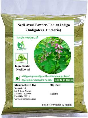 Valli Organics Neeli Avuri Powder | Indian Indigo 100gm , Black - Price ...