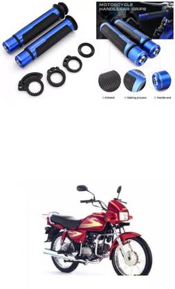 PECUNIA Metal Handle Grip Handlebar Ends with Aluminium Insert 339 ...