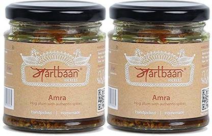 MARTBAAN Amra Achar| Hog Plum Pickle 170g Each,Pack of 2 Amla Pickle ...