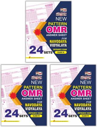 Puja OMR Answer Practice Sheets For Jawahar Navodaya Vidyalaya (JNV ...