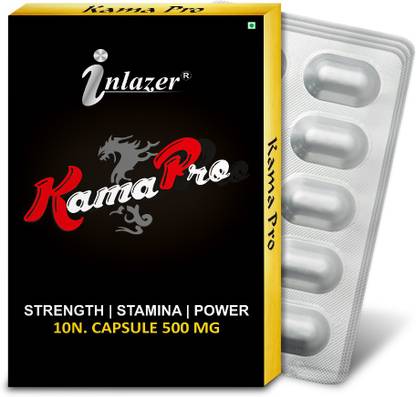 inlazer Kama Pro Longer Sex Pill Ultimate Male SEX Enhanhcer & Strength ...