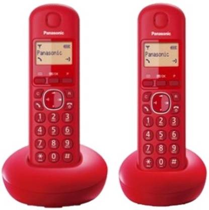 Panasonic WIRELESS INTERCOM 2 EXTENSION Cordless Landline Phone Price ...