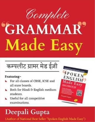 Complete Grammar Made Easy: Buy Complete Grammar Made Easy by Deepali ...