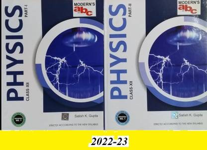Modern Abc Physics (Part I & 2) Class 12: Buy Modern Abc Physics (Part ...