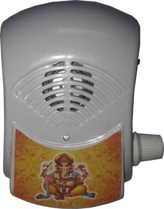 rECORD Hindu Vedic Mantar Religious 10 in 1 Mini Mantra Chanting ...