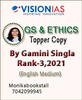 Vision Ias GS & Ethics Topper Copy By Gamini Singla Rank-3,2021 English ...