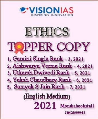 Vision Ias Ethics Topper Copy (05 Topper's Rank-3 To 7,2021) With ...