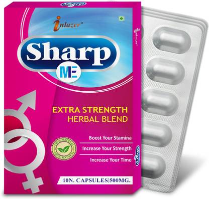 inlazer Sharp Me Sex Time Tablets Tones Up Male Sensitive Muscles ...
