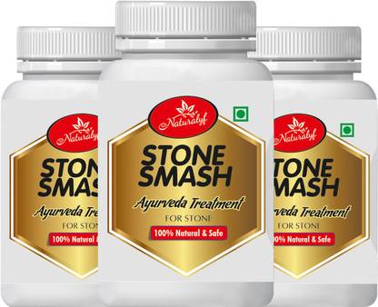naturalyf Stone Smash capsule for remove your stone Pathari problem 100 ...