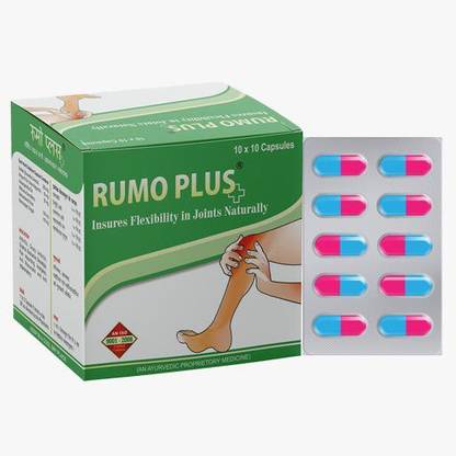 DHANVANTARY HEALTH CARE RUMO PLUS CAPSULE Price in India - Buy ...