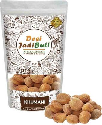 Desi Jadi Buti Khumani | Khubani | Zardalu | Jardalu | Dried Apricot ...