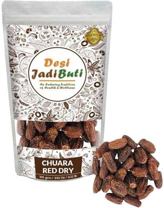 Desi Jadi Buti Chuara Laal | Chuhara Red | Chhuara | Chuarey | Red Dry ...