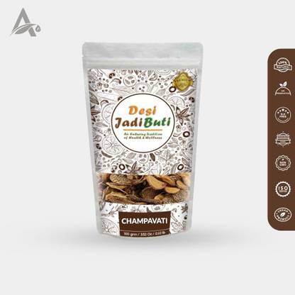 Desi Jadi Buti Champawati | Champavati | Plumeria Obtusa Seed Price in ...