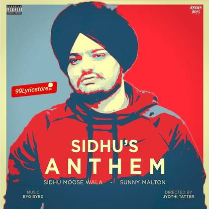 sidhu moosewala poster Multicolor Photo Paper Print Poster Photographic ...