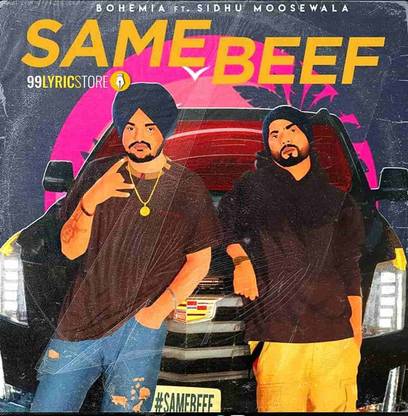 sidhu moosewala poster Multicolor Photo Paper Print Poster Photographic ...