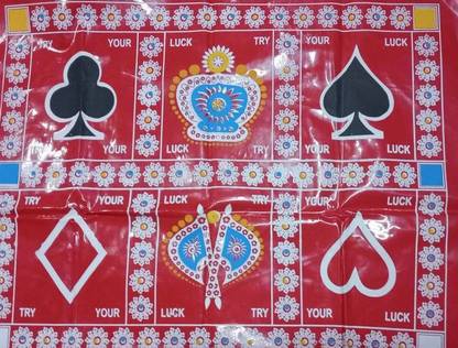 Jain Musical 07 Jhandi mundi dice parda 35 cm Carrom Board - Buy Jain ...