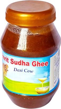 OCB Amrit Sudha Ghee Improve Digestion Traditional Method Ghee 250 g ...
