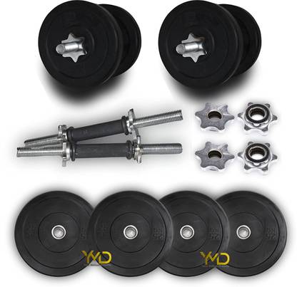 gymfreak 3KG X 4PC Rubber Weights Gym Set for Home Exercise Purpose ...