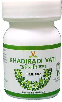 Virgo UAP Pharma Khadiradi Gutika 40tab | Each of 40tab | Pack of 5 ...