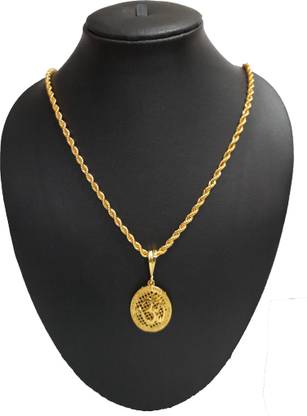 OM GOLDEN Round JALI& ( Rasha chain ) Gold-plated Alloy Price in India ...