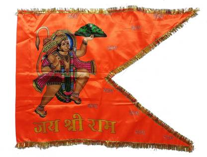 Kalpi Hanumanji Square Outdoor Flag Flag Price in India - Buy Kalpi ...