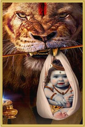 Bal shiv God poster for worship room living room size 12x18 inch Fine ...