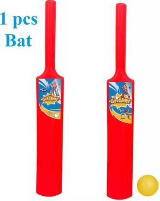Unboring My First Bat & Ball Cricket Kit Price in India - Buy Unboring ...