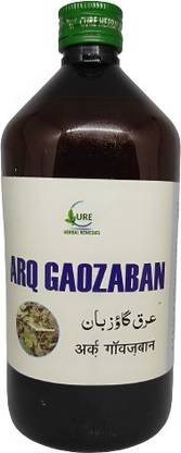 Cure Herbal Arq Gaozaban (500ml) (Pack Of 2) Price in India - Buy Cure ...