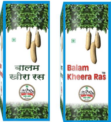 Parbat Herbal Balam Kheera | Balam Kheera Ras (200ml 2Pack) Price in ...