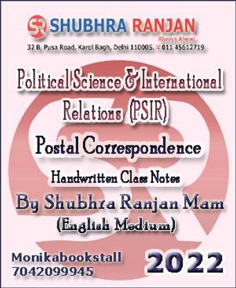 Shubhra Ranjan Ias Political Science Optional Handwritten Class Notes ...