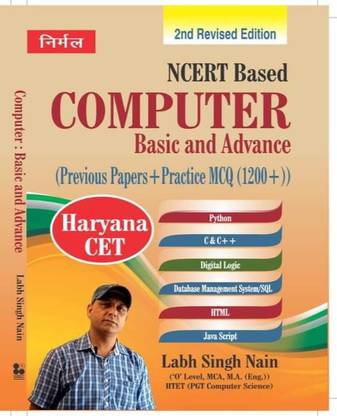 NCERT Based Labh Singh Nain Computer Book For All Competitive Exams In ...
